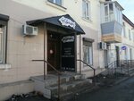 Chepokaifu (Kramatorskaya ulitsa No:3, mikrorayon Novy gorod), elektronik sigara satış noktaları  Orsk'tan