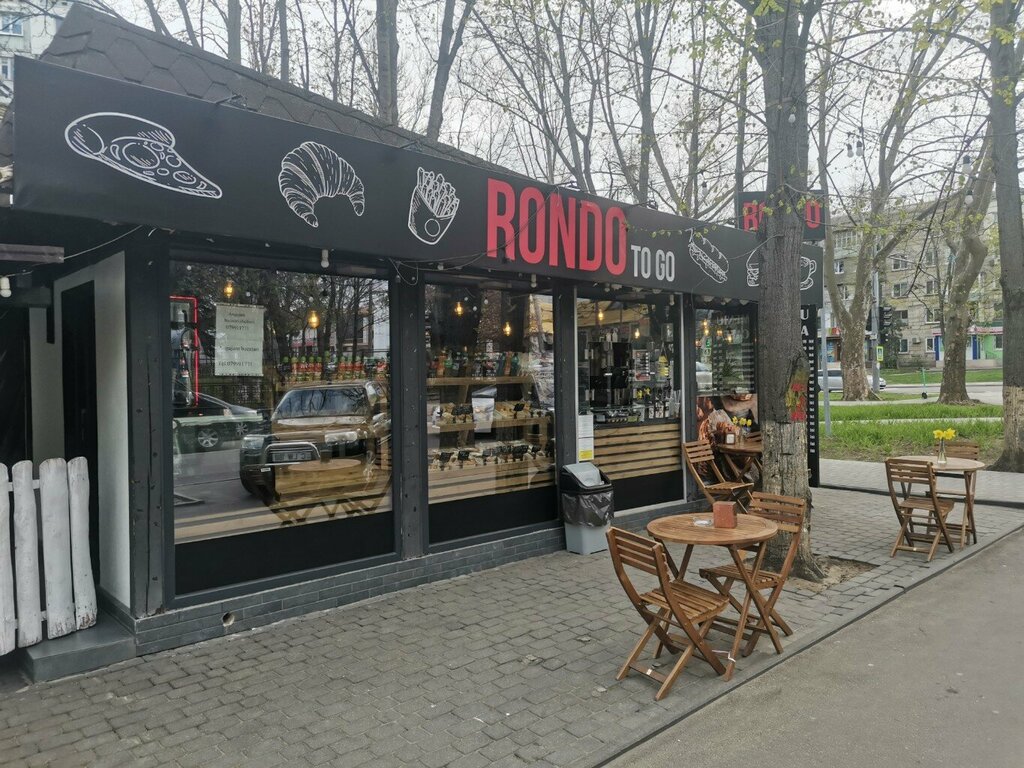 Al götür kahve Rondo To Go, Kişinev, foto