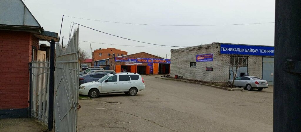 Oto yıkama Moika na Pristani, Öskemen (Ust‑Kamenogorsk), foto