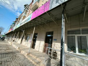 Студия депиляции (Turkestanskaya ulitsa No:2А), epilasyon  Orenburg'dan
