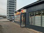Продукты (Priboynaya ulitsa No:37/2), market  Krasnoyarsk'tan