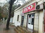 Zoo (City of republican subordination Baku, Sebail District, Neftchi Gurban Street, 126B), petshop  Bakü'den