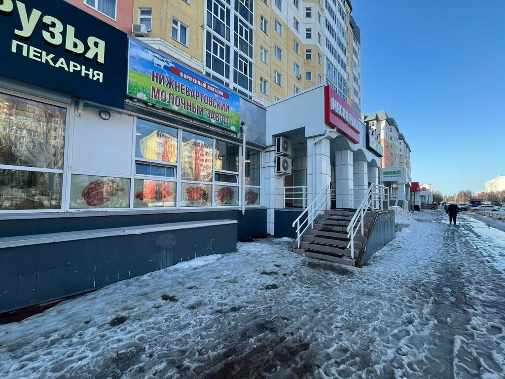 Süt ürünleri satış mağazaları Белая корова, Nijnevartovsk, foto