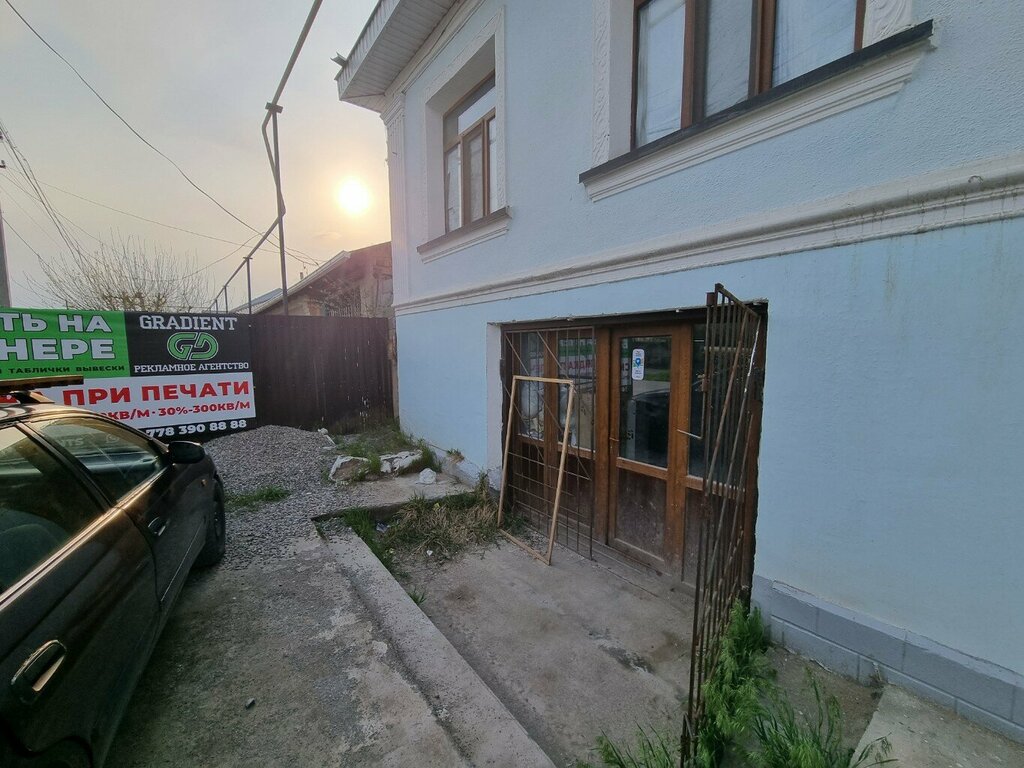 Reklam ajansları Gradient, Türkistan, foto