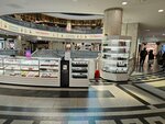 Rich Aroma (Manezhnaya Square No:1с2), kozmetik ve parfümeri mağazaları  Moskova'dan