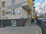 Scutelnic Dental (strada Alexandru Donici No:1, sectorul Buiucani), özel ağız ve diş sağlığı klinikleri ve muayenehaneleri  Kişinev'den