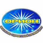 Orion (Lvovskiy Boulevard No:10Б), çok amaçlı spor tesisleri  Ulyanovsk'tan