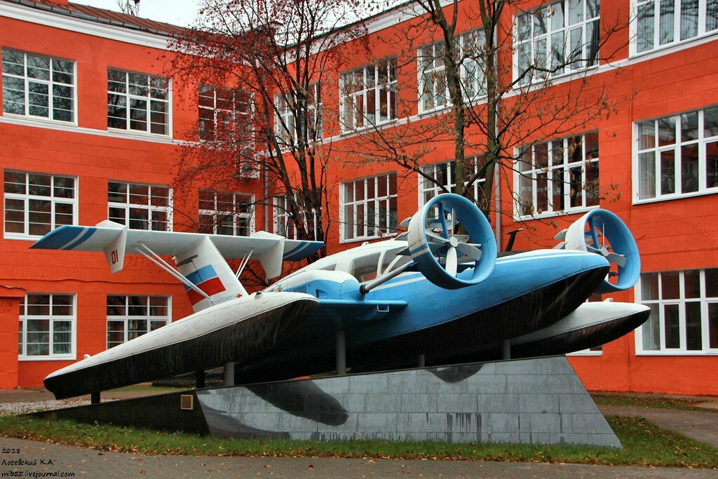 Teknoloji anıtı Экраноплан Волга-2, Nijni Novgorod, foto
