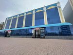 Toilet (ulitsa Akademika Satpayeva No:63), tuvalet  Pavlodar'dan