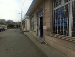 Tovuz (Mеktеbli Street No:27), market  Bakü'den