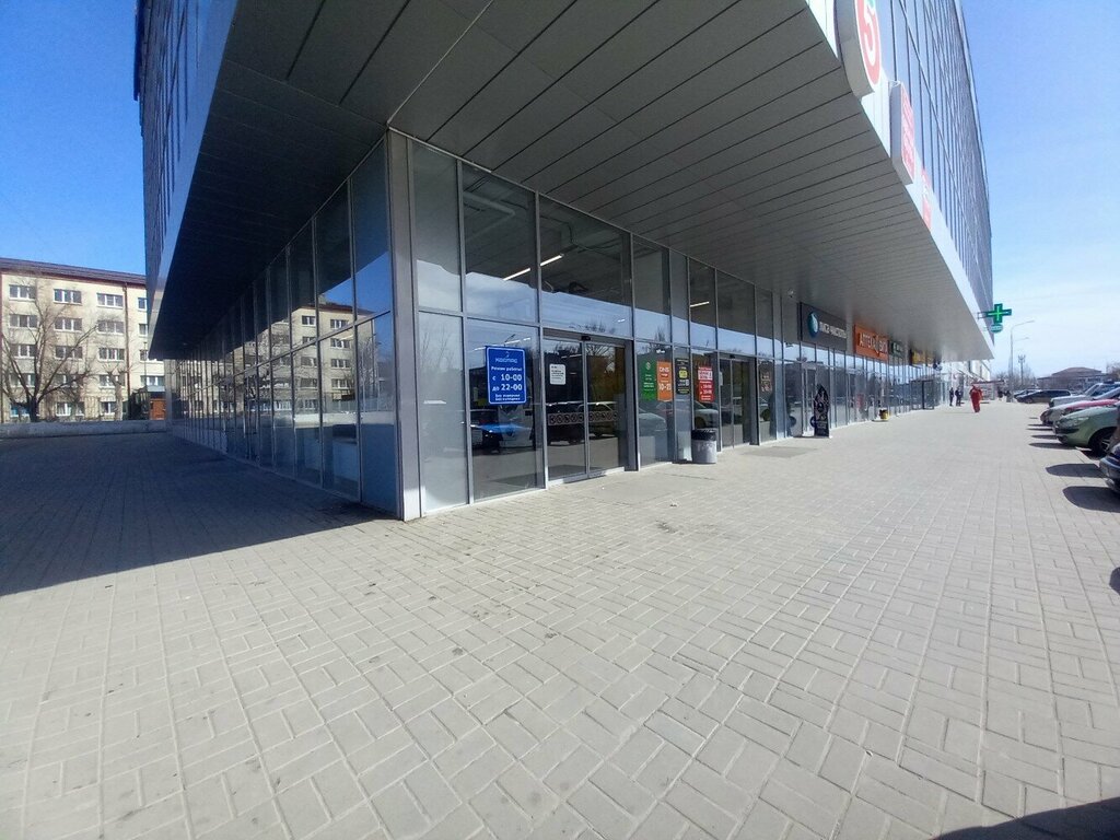 Çocuk oyunları ve oyuncakları Аленушка, Volgograd, foto