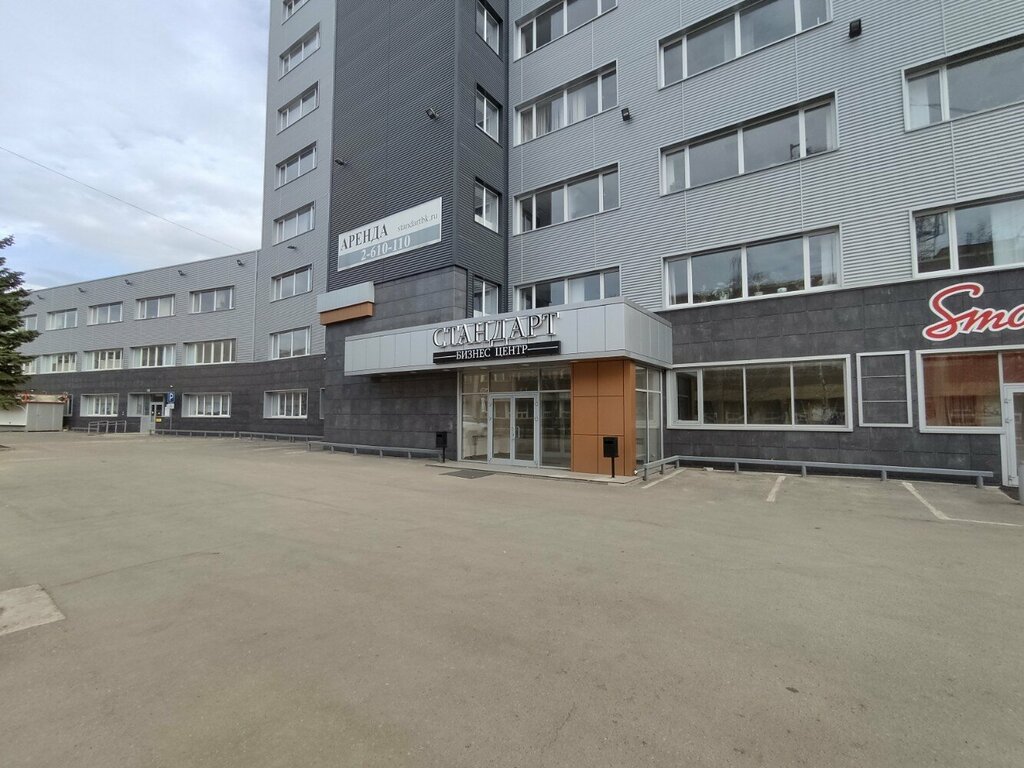 Yönetim ofisi Альта Дженетикс Раша, Voronej, foto