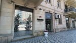 Pribaltika Gastronomy (Yusif Sеfеrov Street No:10E), süpermarket  Bakü'den