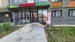 Rysbek (ulitsa Zhunisova No:14/3), market  Almatı'dan