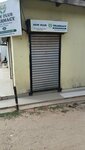 New plus pharmacy (Lusaka, Chongwe, Kapwayambale, District Road, 15), eczaneler  Zambiya'dan