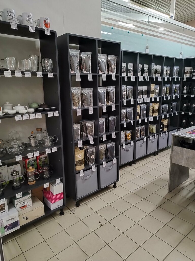 Çay mağazaları Ginger Cat Tea, Yekaterinburg, foto