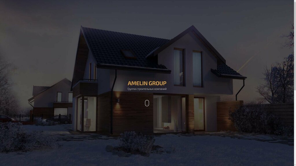 Web tasarım hizmetleri IT Goose, Novorossiysk, foto