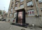 Кадастровый инженер (Krasnaya Street No:113), lisanslı harita kadastro büroları  Krasnodar'dan