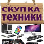 Выкуп техники (ulitsa Preobrazhenskogo No:47), makine ve teçhizatın satın alınması  Vologda'dan