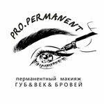 Pro. Permanent (ulitsa Kosmonavtov No:7), kalıcı makyaj stüdyosu  Novodvinsk'ten