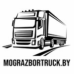 MogRazborTruck (Magiliowskaja voblasc, Shklowski rajon, Kamiennalaŭski sieĺsaviet, 2), çıkma yedek parça  Mogiliovskaya oblastından
