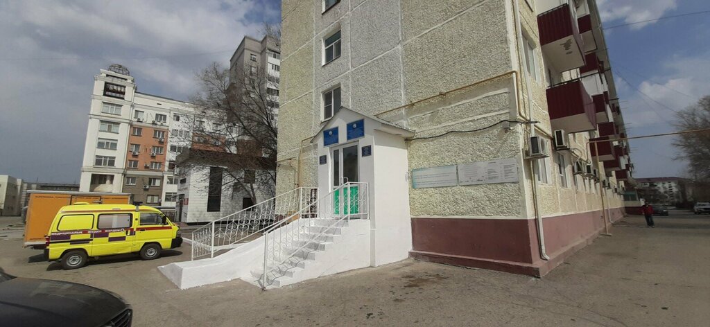 Poliklinikler Family Health Center No. 2, Atırav, foto