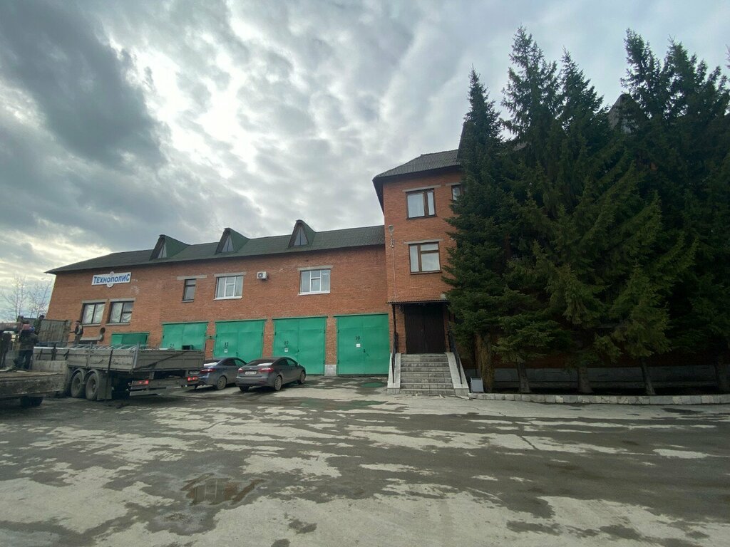 Tuvalet Женский туалет, Yekaterinburg, foto