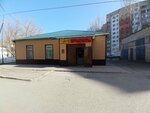 Grocery Store (ulitsa Mayry No:21/2, Ýsolskıı shaǵyn aýdany), market  Pavlodar'dan