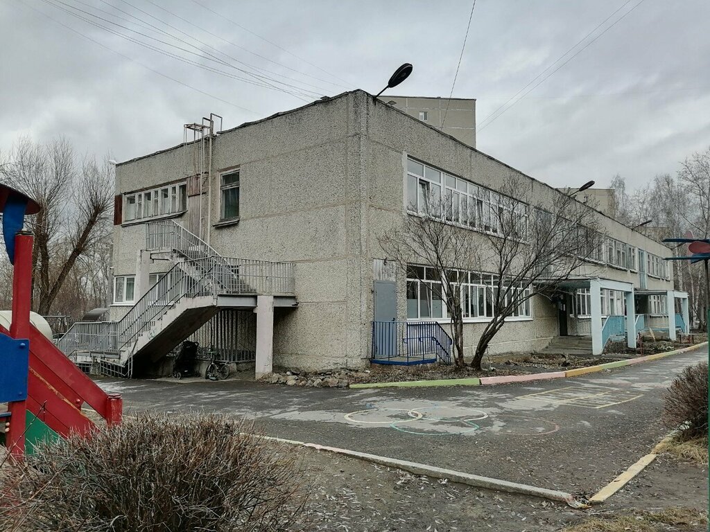 Anaokulları Kindergarten № 127 Korablik, Yekaterinburg, foto