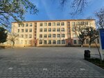 Sumqayıt şəhəri N. Tusi adına 12 saylı tam orta məktəb (Mehdi Huseynzada Street No:17), ortaokul  Sumgayıt'tan