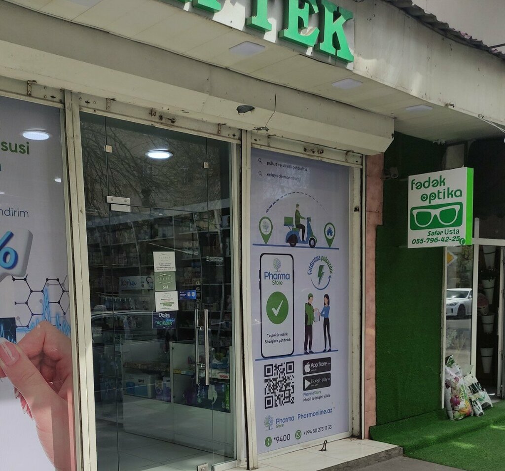 Göz sağlığı merkezleri Fədək Optika, Bakü, foto