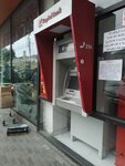 Kapital Bank (Shikara Shikarova Street No:1A), atm'ler  Bakü'den