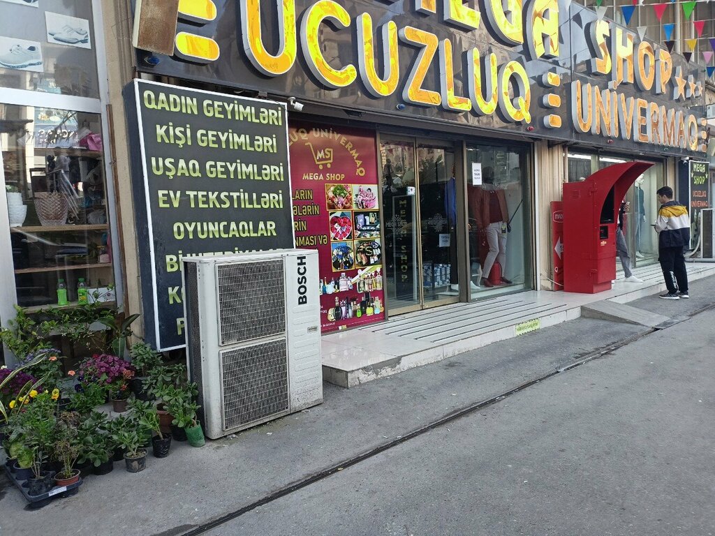 Giyim mağazası Brend Ucuzluq, Bakü, foto