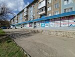 Umit-Pharm (Mıhaelıs kóshesi No:20), eczaneler  Öskemen'den (Ust‑Kamenogorsk'tan)