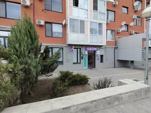 Депиляция (ulitsa Gribanova No:12), ağda  Volgograd'dan