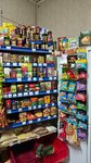 Нур (Shkolnaya ulitsa No:5, selo Russkiy Baytugan), market  Samarskaya oblastından