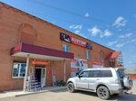 Хозторг (Shosseynaya ulitsa No:8А, posyolok gorodskogo tipa Ust-Kinelskiy), yapı mağazası  Samarskaya oblastından