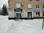 Твоё зрение (Pionerskaya ulitsa No:15), optik  Bavlı'dan