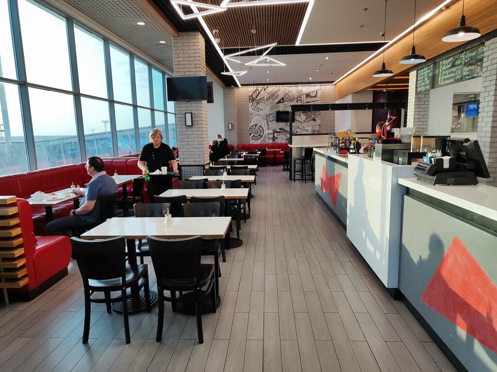 Kafe Bud Burgers, Moskova ve Moskovskaya oblastı, foto
