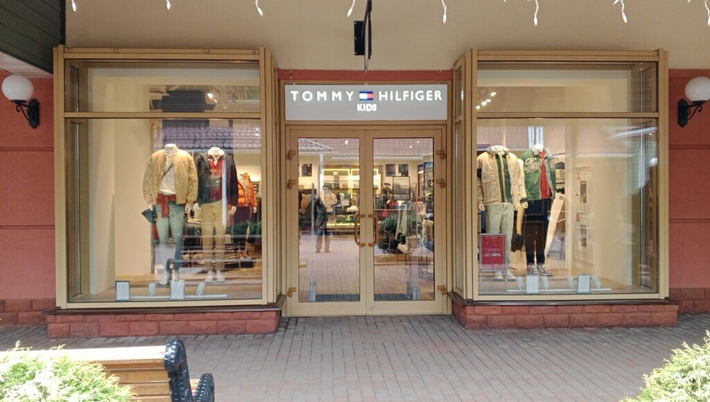 Giyim mağazası Tommy Hilfiger, Moskova, foto