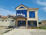 AQ JAIYK LUX TURKISTAN (Aqan-Seri street No:2), saunalar  Türkistan'dan