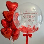 Balloons (ulitsa Aleksandry Monakhovoy No:94к1), kutlama ürünleri  Moskova'dan