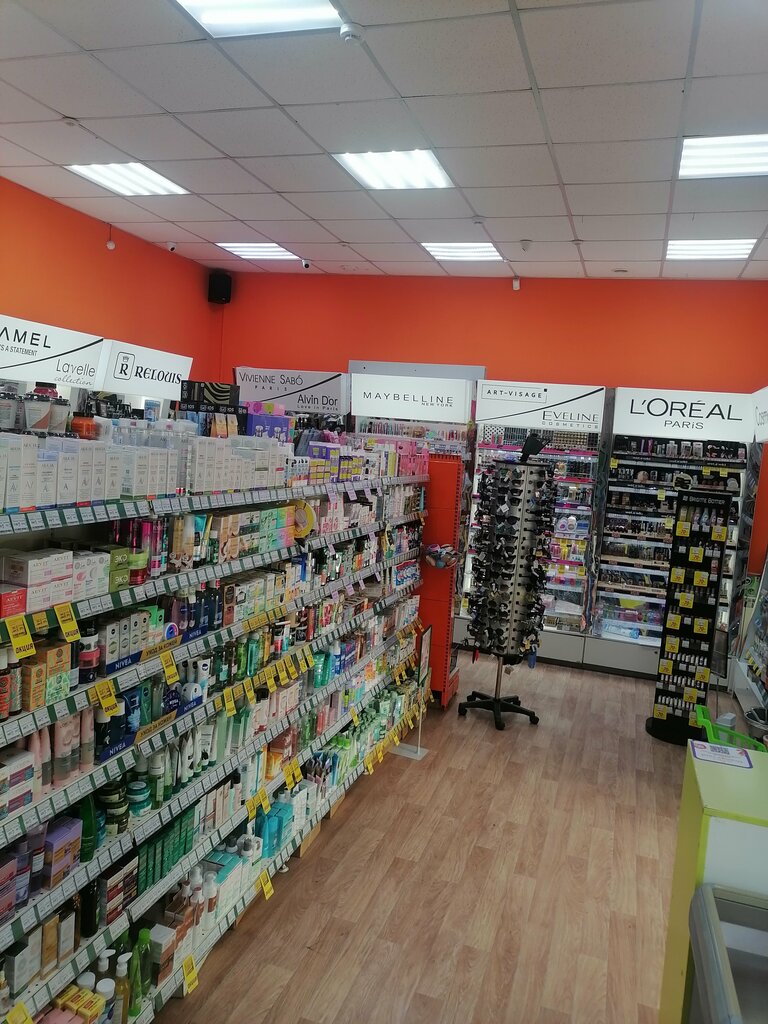 Kozmetik ve parfümeri mağazaları Eva, Simferopol (Akmescit), foto