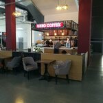 Urbo coffee (Shabal Beısekova kóshesі No:4к1), kahve dükkanları  Astana'dan
