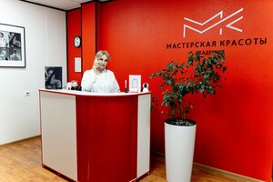 Academy Workshop of beauty (Severnaya Street No:324Н, Krasnodar), kuaför meslek eğitimi  Krasnodar'dan