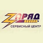 Zaryad (ulitsa 8 Marta No:49), telefon tamir servisi  Orenburg'dan