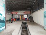 Магазин замены масла (Madiyev Street No:29/2), otomobil servisi  Talas'tan