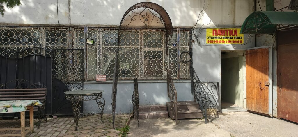 Kaldırım taşları Proizvodstvo trotuarnoy plitki, Konakovo, foto