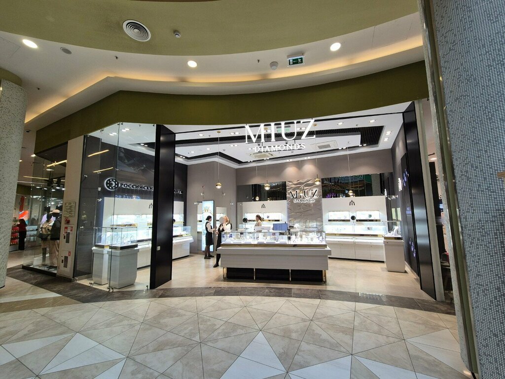 Kuyumcular MIUZ Diamonds, Yaroslavl, foto