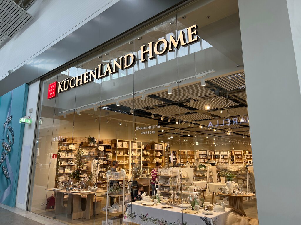 Ev eşyası mağazaları Kuchenland Home, Moskova, foto